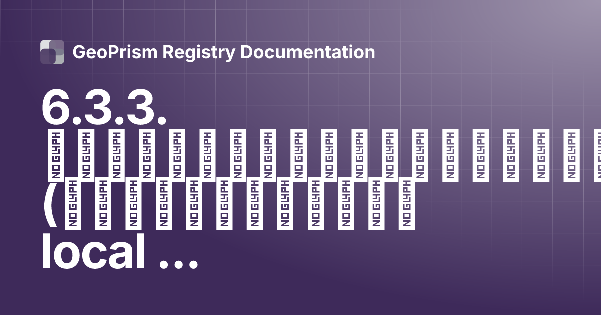 6.3.3. ການຕັ້ງຄ່າລະຫັດຜ່ານໃໝ່ຈາກການລືມລະຫັດ (ຂໍ້ມູນຮັບຮອງ local GeoPrism Registry) | GeoPrism ...